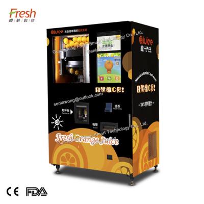 China shopping mall yellow red 220V 50HZ orange vending machine for sale