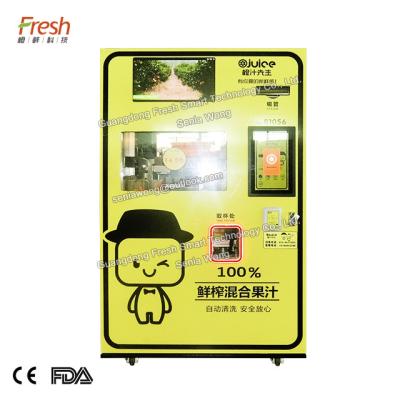 China shopping mall blue 220V 50HZ orange vending machine for sale