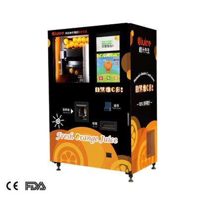 China shopping mall healthy 220V 50HZ orange vending machine for sale
