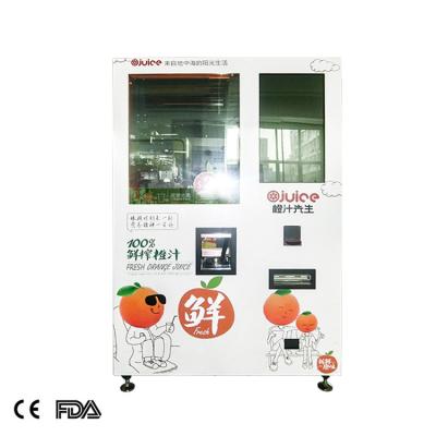 China hospital yellow red 220v 50HZ orange juice vending machine for sale