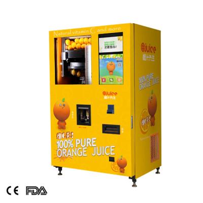 China hospital yellow 220v 50HZ orange juice vending machine for sale