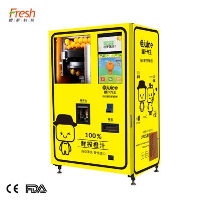China commercial center summer 220V 50HZ orange juicer vending machine for sale