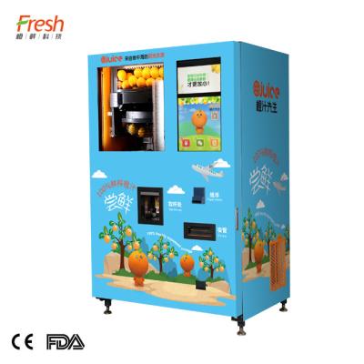 China commercial mall yellow red VA1 oranges juicer vending machine for sale