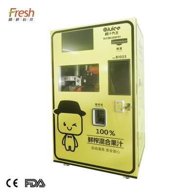China sweet vitamin C orange juicebox vending machine freshly squeezed orange juice vending machine for sale
