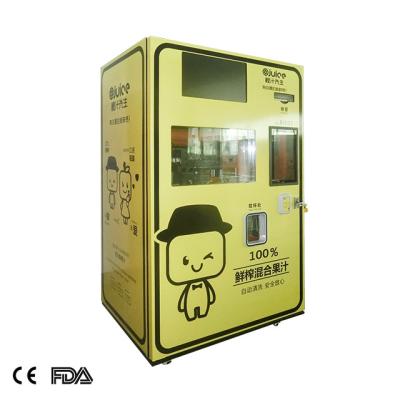 China railway station yellow red orange extractor vending machine blend juice for sale