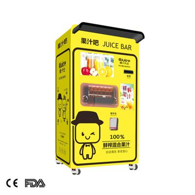 China railway station vitamin C orange extractor vending machine 	sealing system for sale