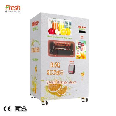 China railway station white orange extractor vending machine more information for sale