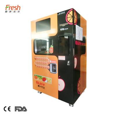 China airport food grade material orange juice extractor vending machine for sale