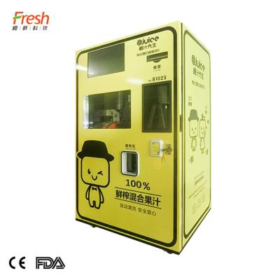 China hot sale scenic spots vitamin C orange juice auto vending machine for sale