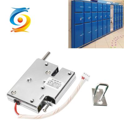 Cina Secure 24W Magnetic Solenoid Lock Factory Long Life 12v Hidden Cabinet Lock in vendita