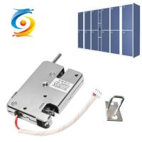 China Cabinet Lock Electromagnetic 24V For Smart Electronic Storage Locker for sale