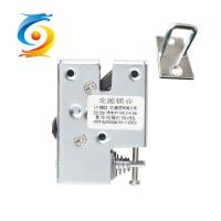 China Efficient Stainless Steel Vending Machine Electronic Lock DC 12V for sale