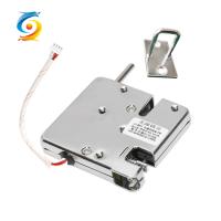 China 12V Smart Locker Lock Customized Gym Cabinet Locker Electromagnetic Lock for sale