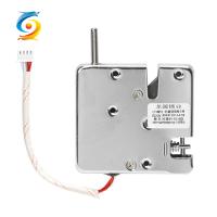 China 12V Smart Locker Lock Customized Gym Cabinet Locker Electromagnetic Lock for sale