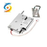 China Solenoid Electronic Magnetic Lock 12V Shockproof high sensitivity for sale