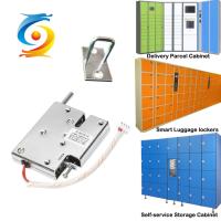 China Solenoid Electronic Magnetic Lock 12V Shockproof high sensitivity for sale