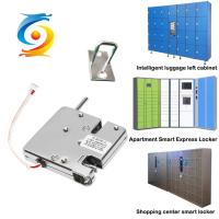 China DC 24v 12v Automatic Cabinet Lock Silver Magnetic Electronic Lock for sale