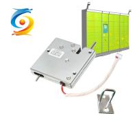 China Parcel Locker Electric Solenoid Lock 12V DC Smart High Security for sale