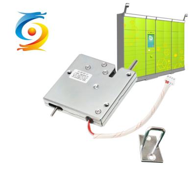 中国 小包のロッカーの電気ソレノイド ロック12V DCのスマートな高い安全性 販売のため