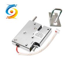 Cina Serratura magnetica astuta del solenoide 5v antiurto per l'armadio della spiaggia della palestra in vendita