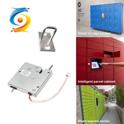 Cina serrature elettromagnetiche dell'armadio del pacchetto della serratura del Governo del solenoide 24W in vendita