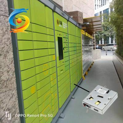 Cina serratura all'aperto elettronica dell'armadio di logistica del solenoide di serratura del Governo 24V in vendita