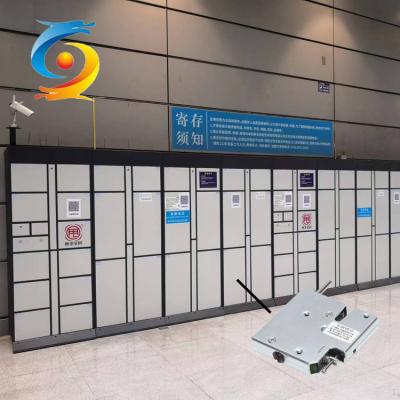Cina 12v Mini Electric Cabinet Locks Electromagnetic per l'armadio di consegna del pacchetto in vendita