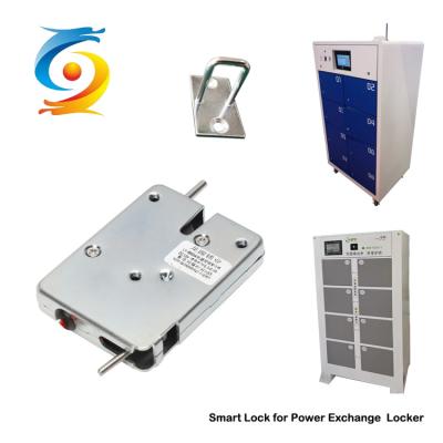 Cina Il Governo elettrico intelligente chiude la serratura a chiave elettromagnetica del acciaio al carbonio 12v in vendita