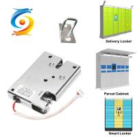 China 12V Electronic Parcel Locker Locks Solenoid Easy Integration for sale