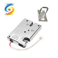 China ODM Vending Machine Electronic Lock Silver Color Accept Customized for sale