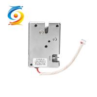 China OEM Vending Machine Electronic Lock 2.5A With Keyless Setup User Friendly for sale