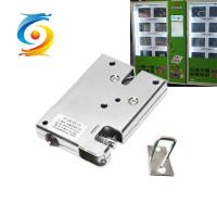 China Stable 30W 12 Volt Solenoid Magnetic Lock Electric Control Security for sale