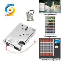 China ODM Industrial Smart Cabinet Lock Silver Electromagnetic Lock for sale