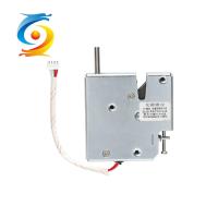 China Electric Micro Electromagnetic Lock Silver For Parcel Delivery Locker for sale