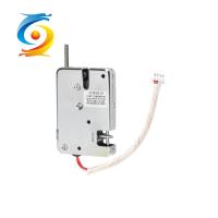 China 24V Solenoid Cabinet Lock Electric Remote Keyless Shockproof for sale
