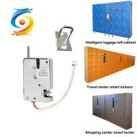 China Smart Electric Cabinet Door Lock 24V Silver Vending Machine Lock for sale