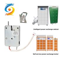 China Parcel Locker Smart Lock Electronic High Security OEM Certified for sale