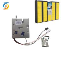 China Customized 12V Electric Cabinet Latch Electromagnet Smart Lock for sale