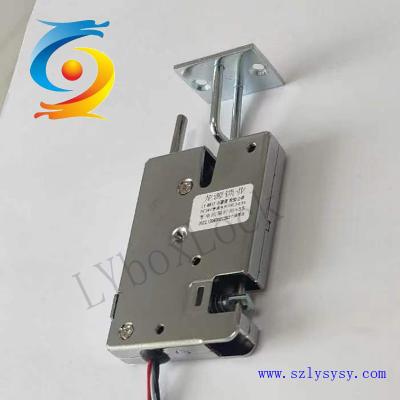 Cina L'armadio magnetico del pacchetto del ODM chiude la serratura a chiave astuta elettronica di stoccaggio in vendita