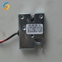 China OEM 12v Electric Cabinet Locks Silver Custom Electronic Access Control System for sale