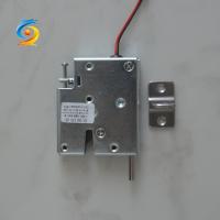 China Magnetic Electric Lock Solenoid Automatic 12v Electronic Lock Electromagnetic for sale