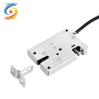 China Keyless Mini Hidden Magnetic Cabinet Lock For High Security Locker for sale