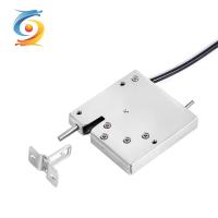 China Secure Parcel Locker Locks NSS≥72H Max. Instantaneous Operating Current 2.0A±15% DC12V for sale