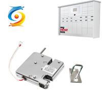 China Solenoid Cabinet Lock for Vending Machine Locker lock Parcel Locker smart Lock for sale