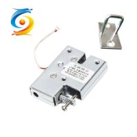 China Smart Digital Electromagnetic Induction Lock Keyless Intelligent Locker Dc 12v Cabinet Lock for sale
