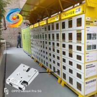 China Smart electric locks for Public Drop locker package pick up locker lock for drinks vending machine for sale