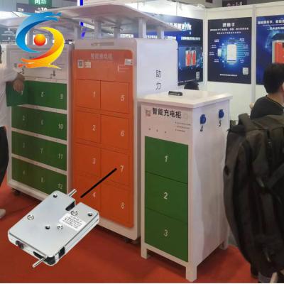 Cina Serrature per scooter elettrici per condividere parcheggio per biciclette smart lock in vendita