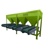 China customised PLC Fertilizer Blending Machine Batch Mixer 2kW 380V for sale