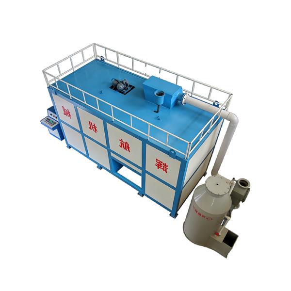 Quality Continuous Organic Fertilizer Machine Fermentation Tank High Speed for Urea Manufacturing for sale