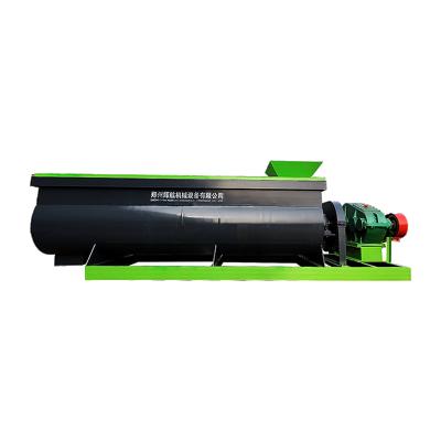 China Custom Dual Shaft Paddle Organic Fertilizer Blenders Mixer Machine Homogenizing Solution for sale